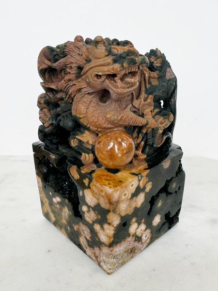 Orbicular Jasper Dragon – Crystaldarlings